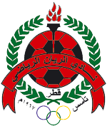 STATAREA - Al-Duhail SC vs Al-Rayyan SC match information